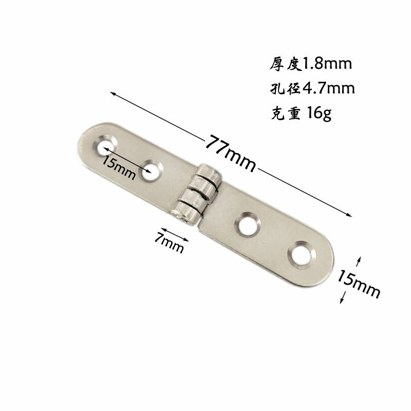 Морские петли с ремешком из нержавеющей стали 316 марки A4 для люка, дверцы шкафа