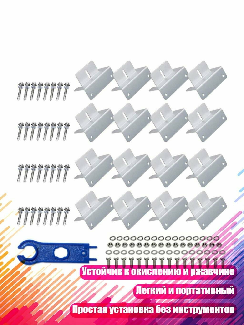 Модифицируемая алюминиевая панель для морских и наружных применений