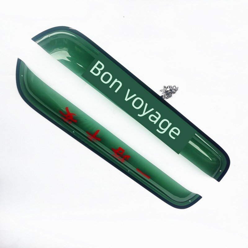 Дефлекторы окон (ветровики) для Dongfeng Tianlong KL, Tianjin KR, Tianlong Flagship KX, Tianlong KC – защита от дождя и