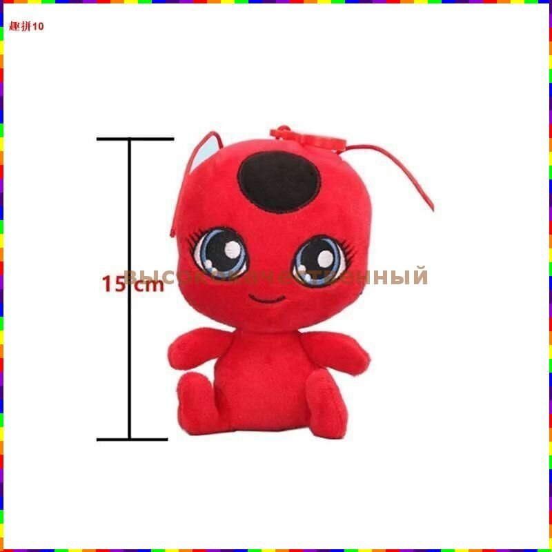 Мягкие игрушки Квами: Тикки и Плагг очаровательные герои в одном наборе