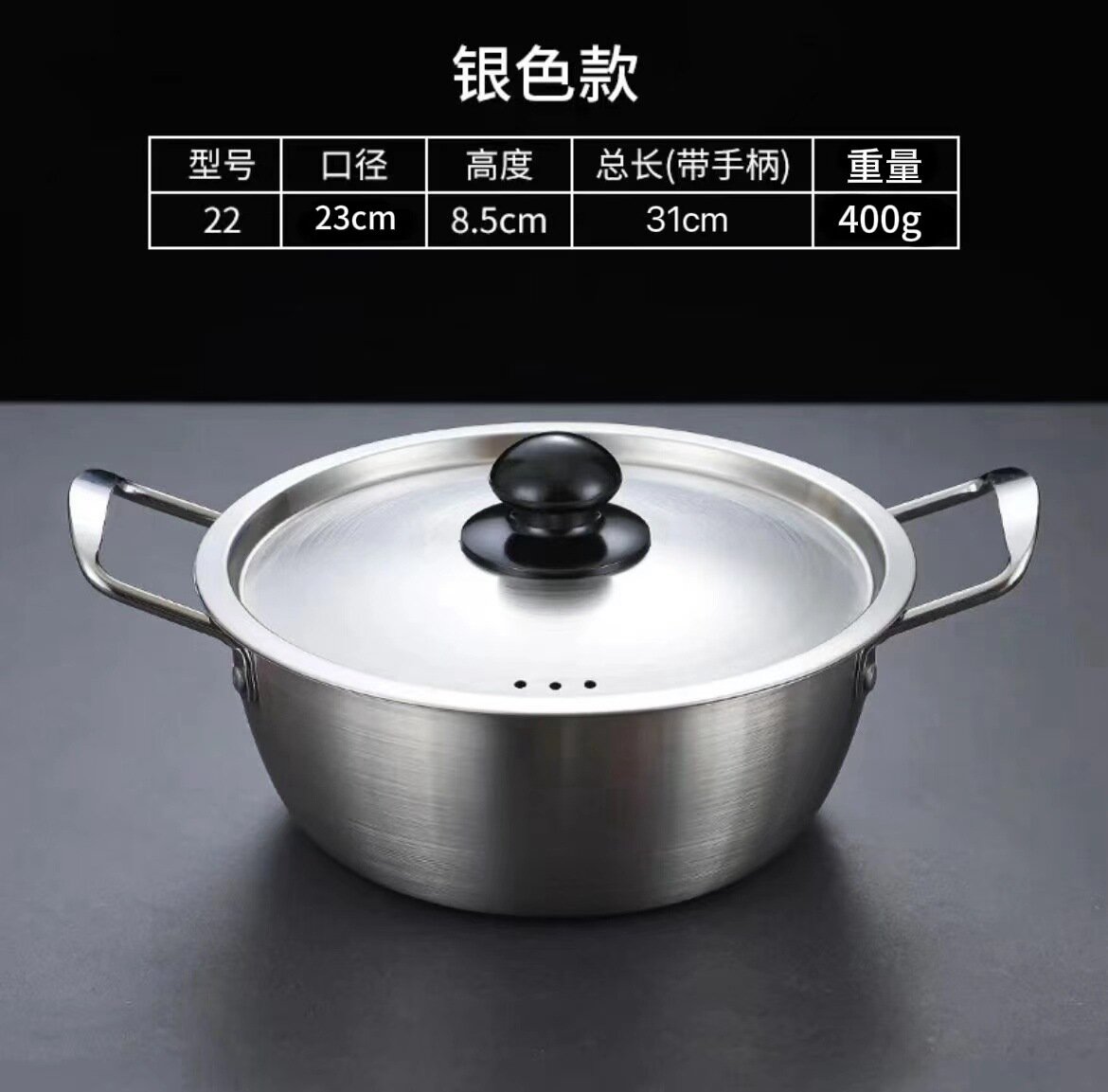 Корейский стиль, кастрюля для лапши из нержавеющей стали, интернет-знаменитость, кастрюля для приготовления лапши, золотая маленькая суповая кастрюля, миска для рамена, маленькая горячая кастрюля, кастрюля для морепродуктов, кастрюля для смешивания лапши