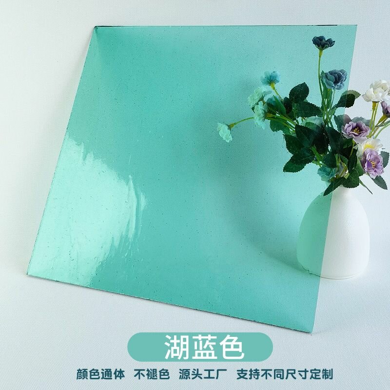 DIY цветное стекло, большая цветная стеклянная мика-пленка, настенная лампа, прозрачное стекло, декоративный фрагмент мозаики