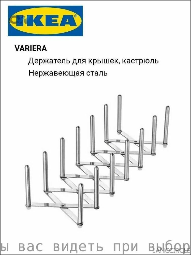 Сушилка для посуды , 50 см х 14.5 см х 10 см, 1 шт
