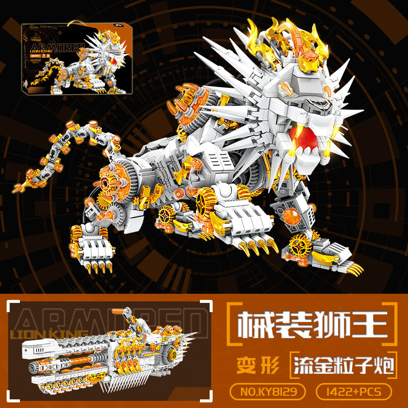 8093 Mecha Series Sky Dragon, собранные строительные блоки, детские развивающие игрушки из мелких частиц для мужчин
