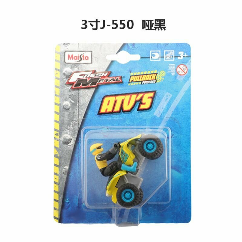Машинки металлические Maisto квадроцикл матно-черный