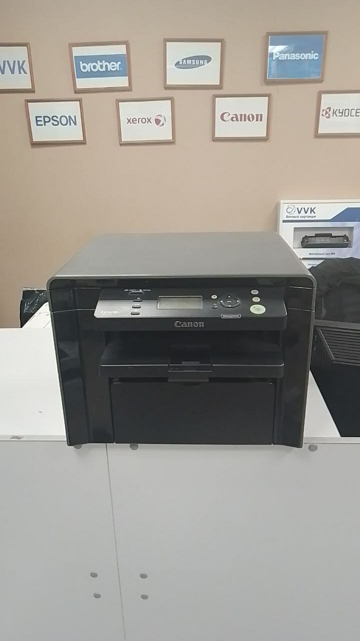 МФУ Canon i-SENSYS MF4410 (Принтер/Сканер/Ксерокс)