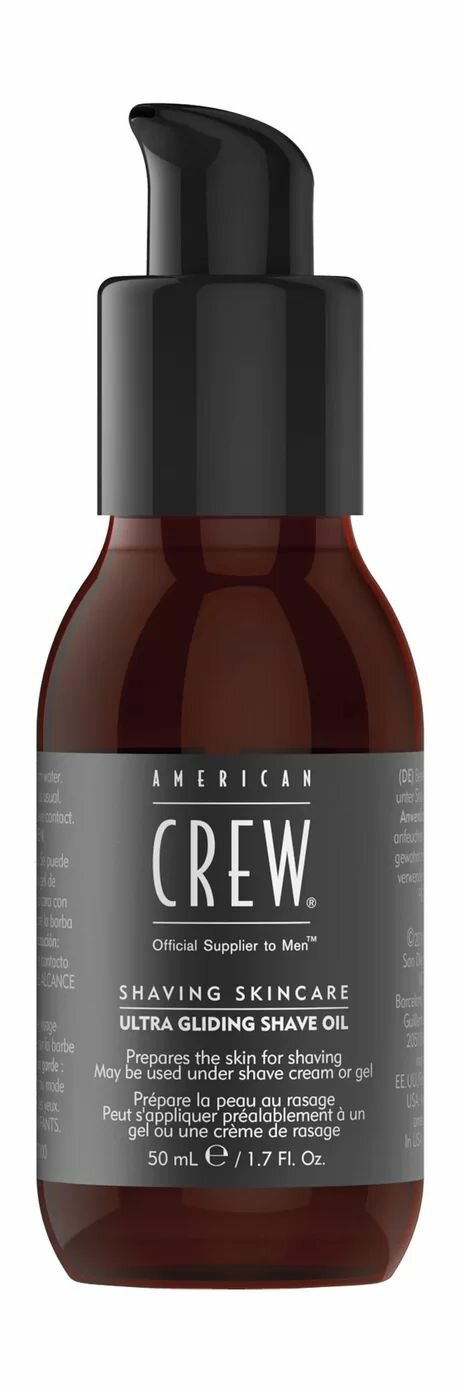 AMERICAN CREW Масло для бритья лица муж, 50 мл