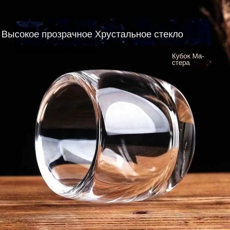 Чашка, 85 мл, 4 шт