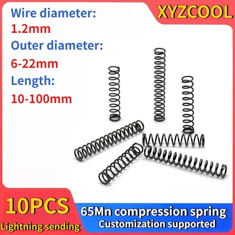 Сжатая пружина XYZCool из стали 65Mn 1.2 мм 40mm(10PCS), 12mm