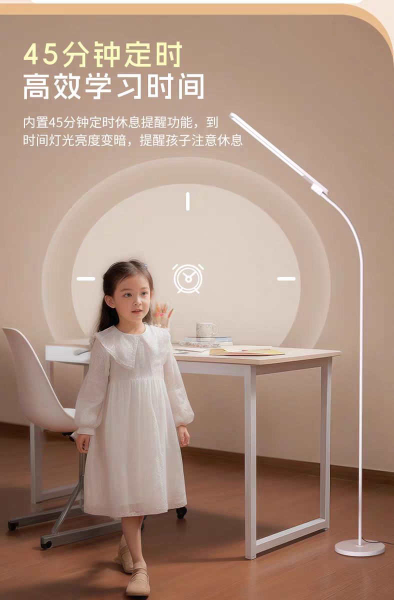 LIANG 5520 Полный спектр защиты глаз настольная лампа торшер сенсорный пульт дистанционного управления мощностью 16 Вт