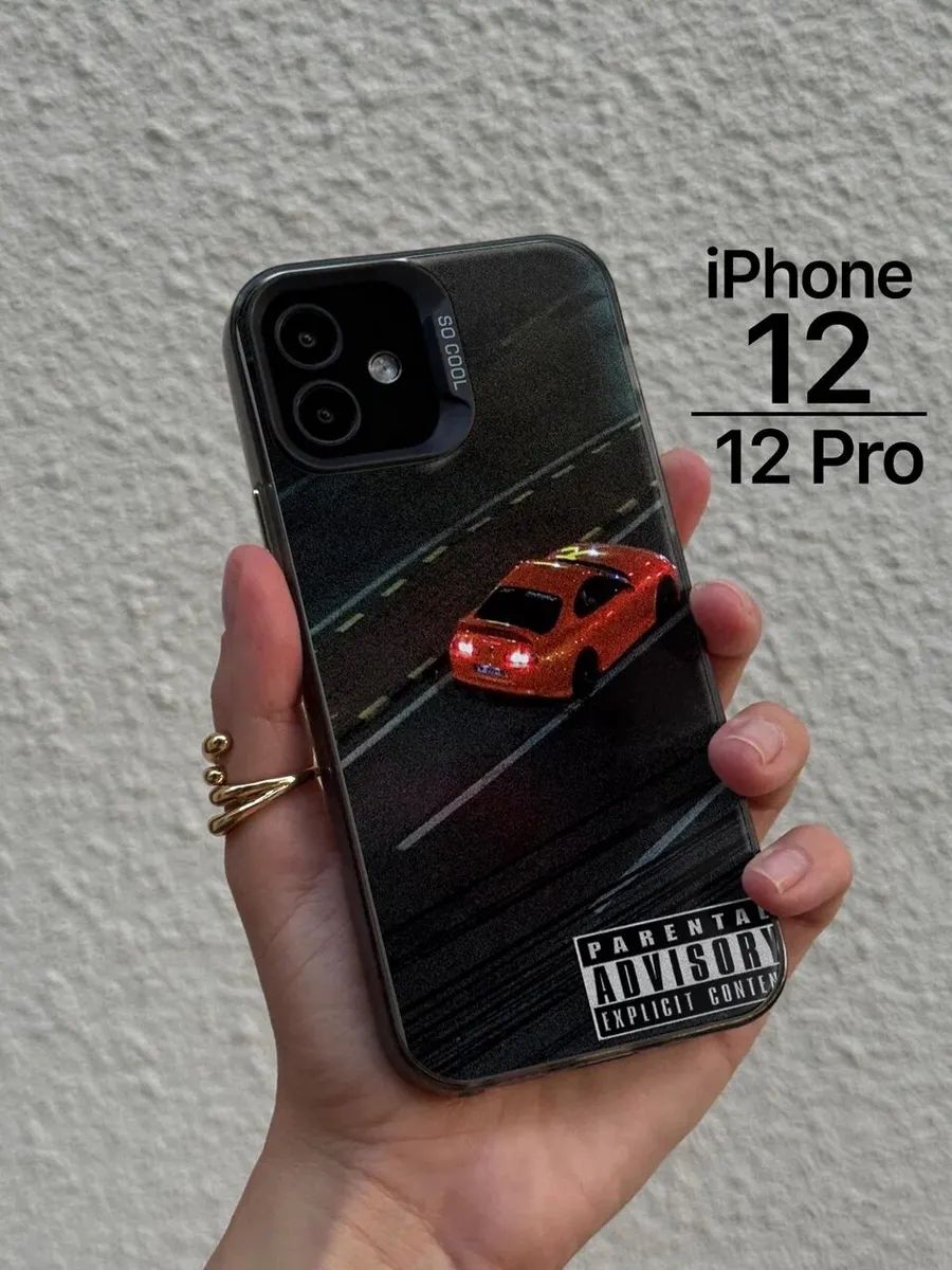 Чехол на iPhone 12 12 Pro toyota