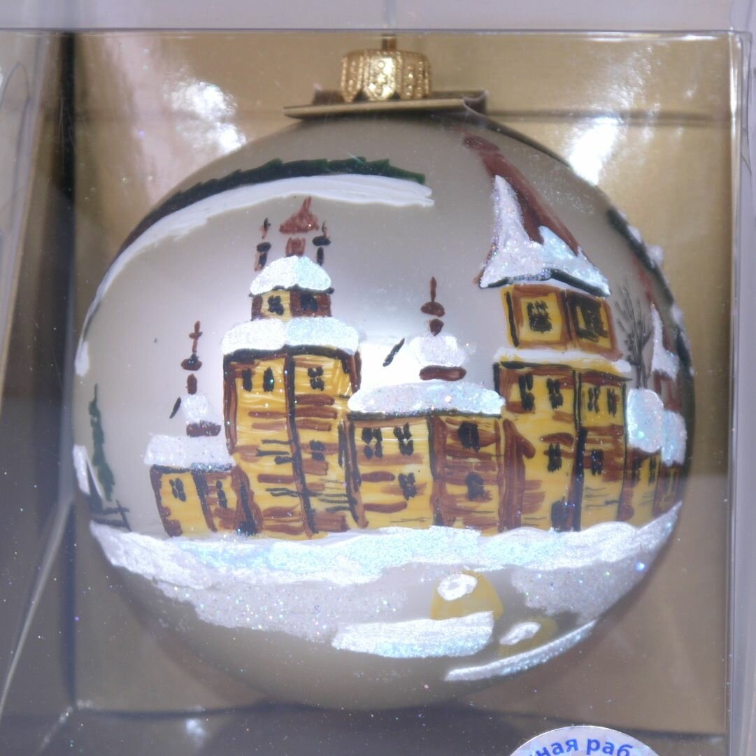 Ёлочный шар ручной работы 100 мм. "Скит", стекло. Новогодние игрушки на елку, елочное украшение, ручная роспись.