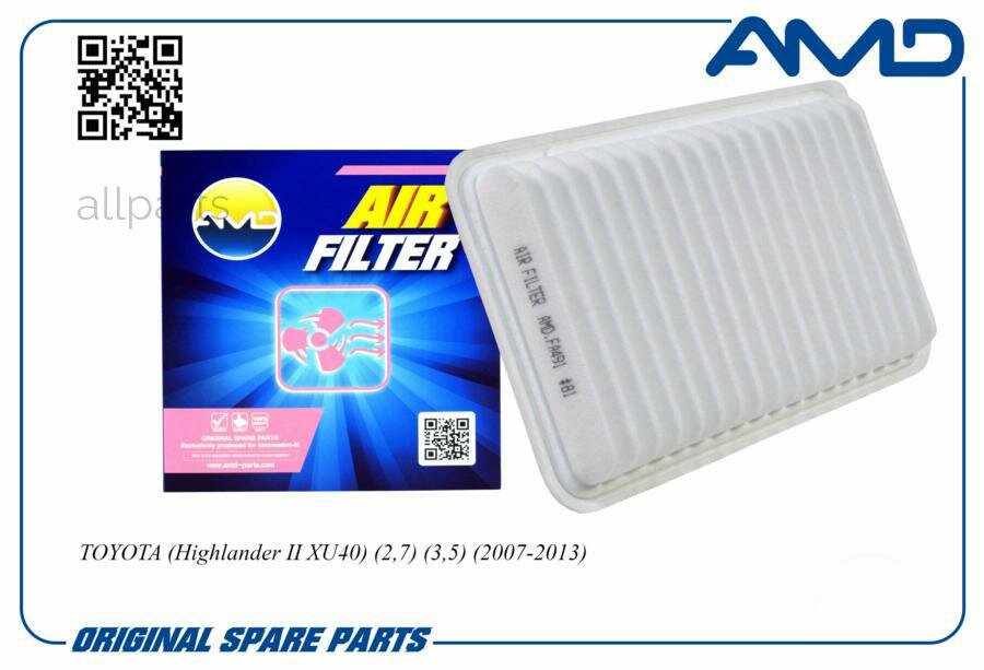 AMD AMD. FA491 Фильтр воздушный 17801-20040/AMD. FA491 AMD