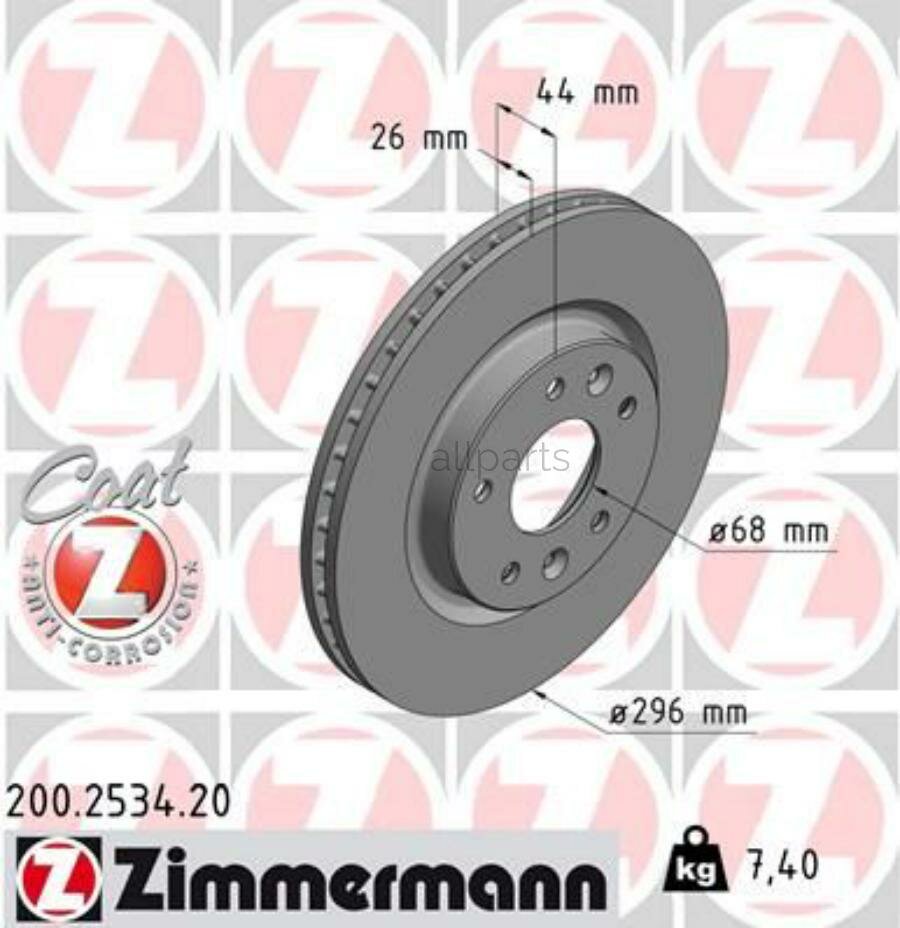 ZIMMERMANN 200.2534.20 Диск тормозной