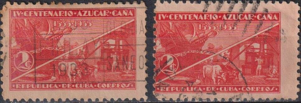 Почтовые марки Куба 1937г. "400-летие производства тростникового сахара - сдвиг перфорации" Корабли, Сельское хозяйство NG
