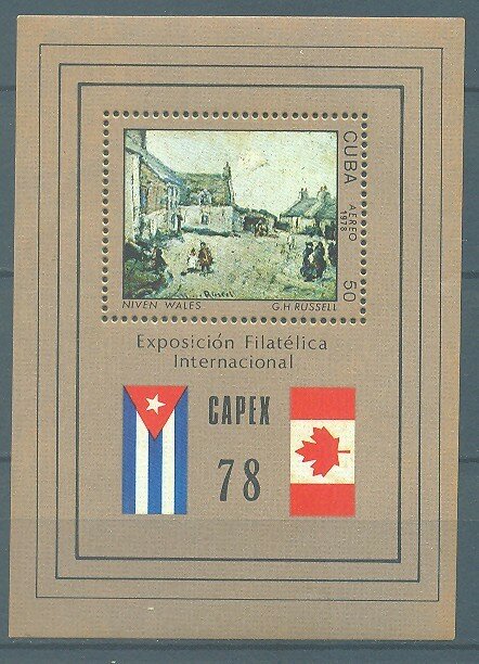Почтовые марки Куба 1978г. "Capex 78 Международная филателистическая выставка, Торонто" Живопись, Филателистические выставки MNH