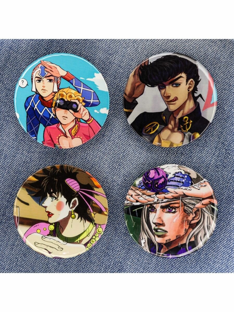 Набор значков аниме на рюкзак и одежду серии JoJo