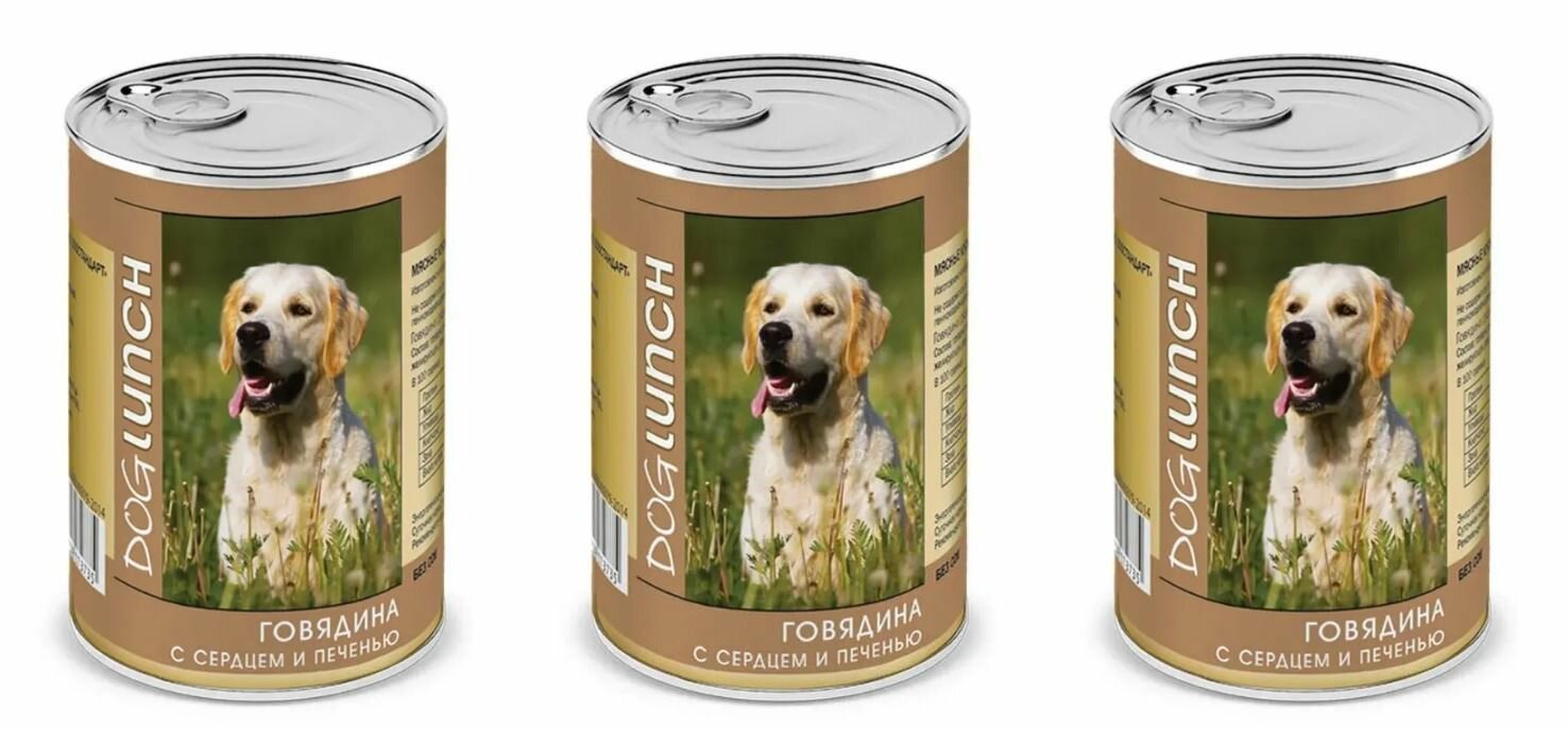 Dog Lunch Корм консервированный для собак Говядина с сердцем и печенью в желе, 410 г, 3 уп