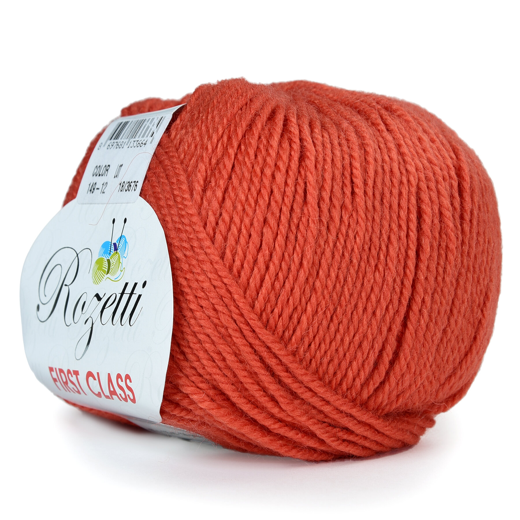 Пряжа Rozetti FIRST CLASS. 50% Мериносовая шерсть, 50% Микрофибра, 50гр/115м, (149-12 Оранжевый) 1 упаковка (10 мотков)