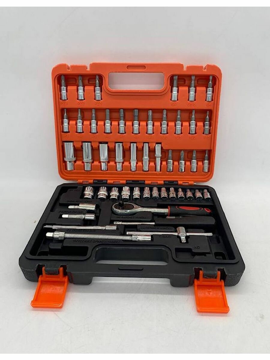 Набор инструментов c трещоткой 53 предмета