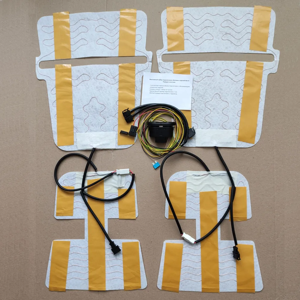 Обогрев передних сидений Лада Веста