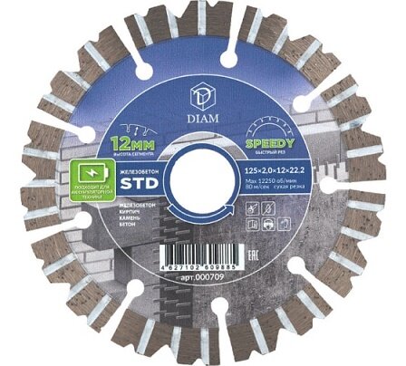 Диск алмазный DIAM Железобетон STD 125х2,0х12х22,2