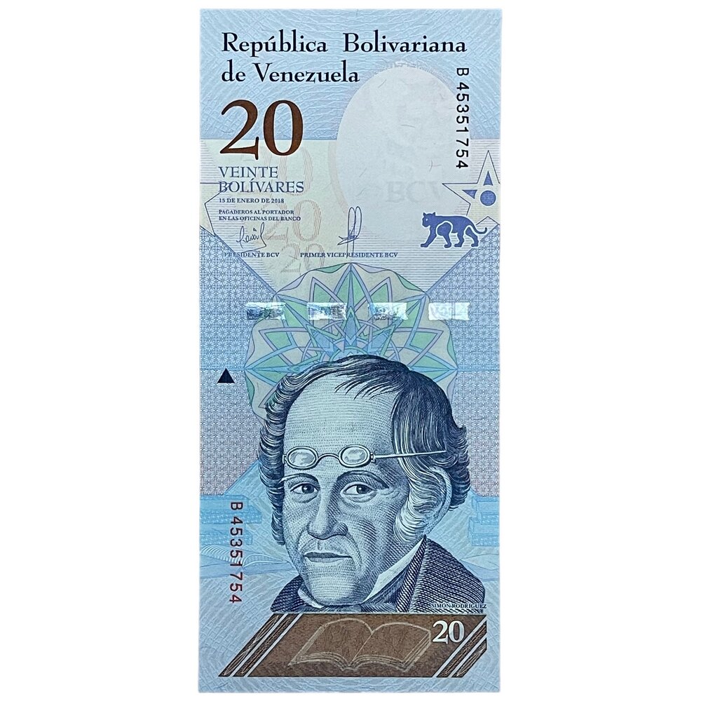 Венесуэла 20 боливаров 2018 г. (Серия B)