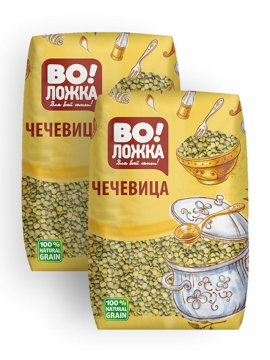 Чечевица зеленая 2шт по 800г Воложка (мягкая упаковка + картонная коробка)