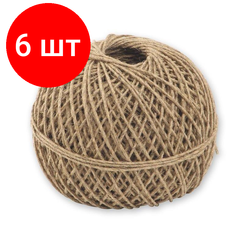 Комплект 6 штук, Шпагат джутовый 1120 текс 150м евробобна