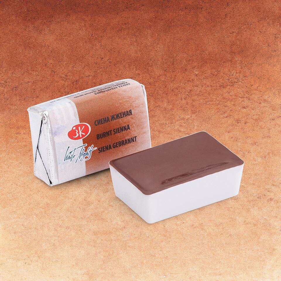 Краска акварель белые ночи цв.№406 сиена жжёная кювета 2,5мл