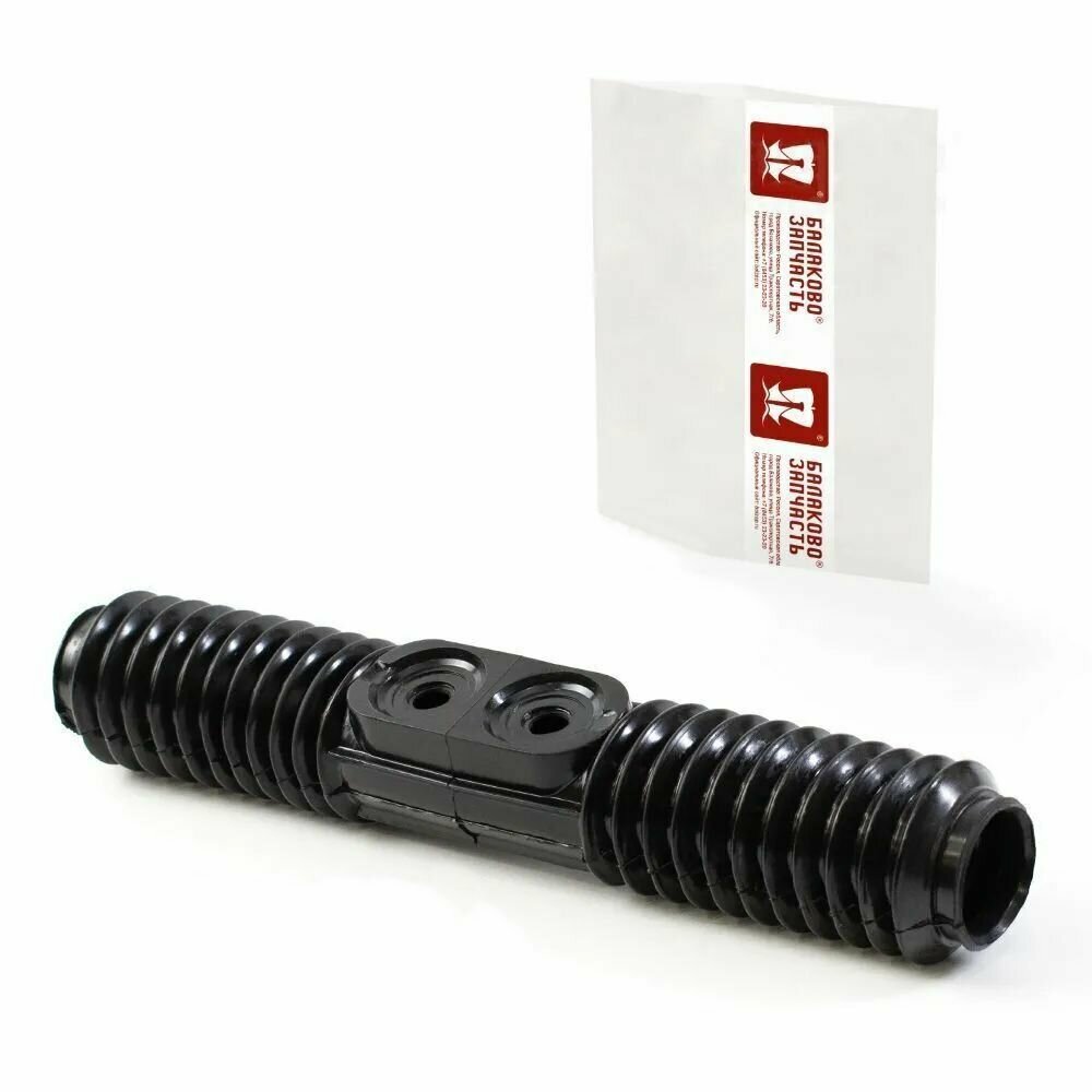 Пыльник рулевой рейки для ВАЗ 2108, 2115 арт 07501