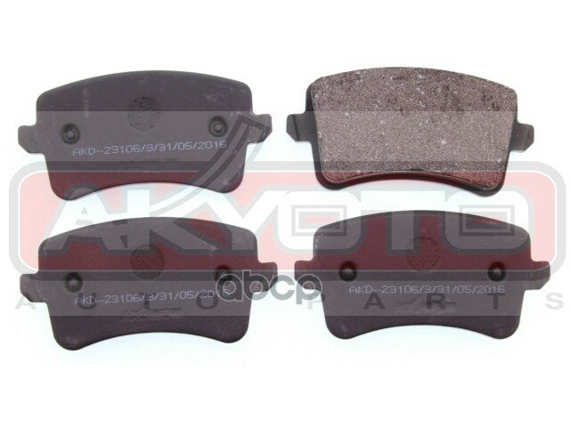 Колодки тормозные дисковые передние Audi AKYOTO арт. AKD23106