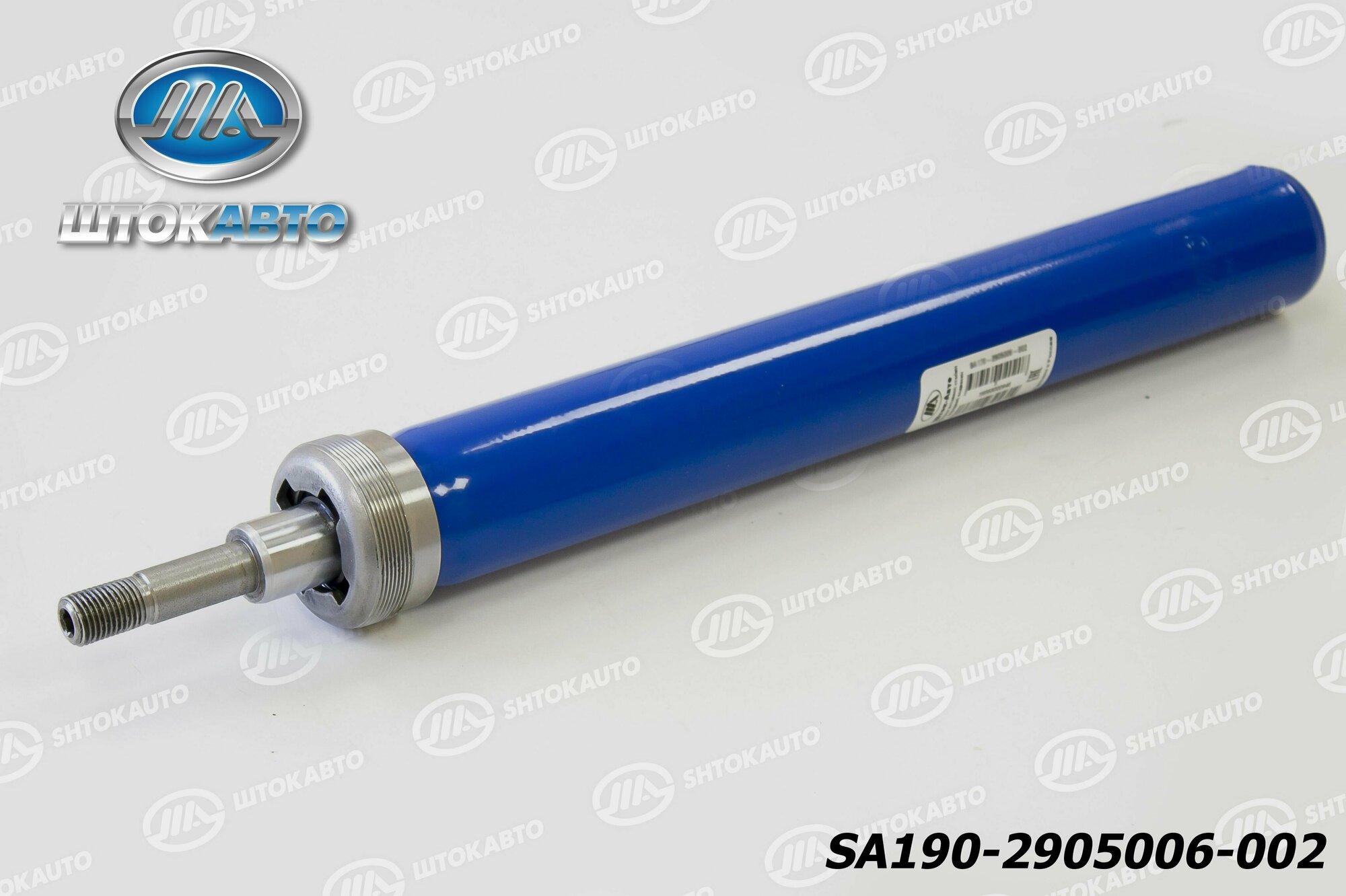 Амортизатор передний для ВАЗ 2190 Гранта, LADA Granta комплект (вкладыш + гайка) масляный арт SA1902905006002