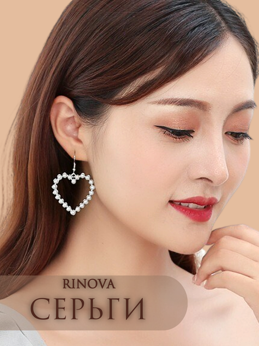 Серьги RINOVA