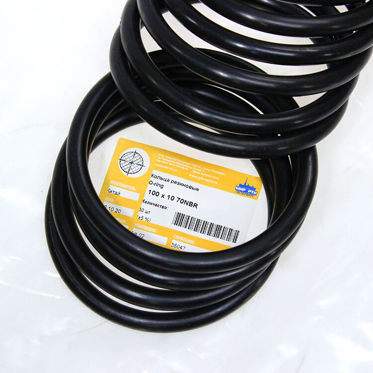 Кольца резиновые уплотнительные (O-ring) 100х10 70NBR (упаковка 50 шт.)