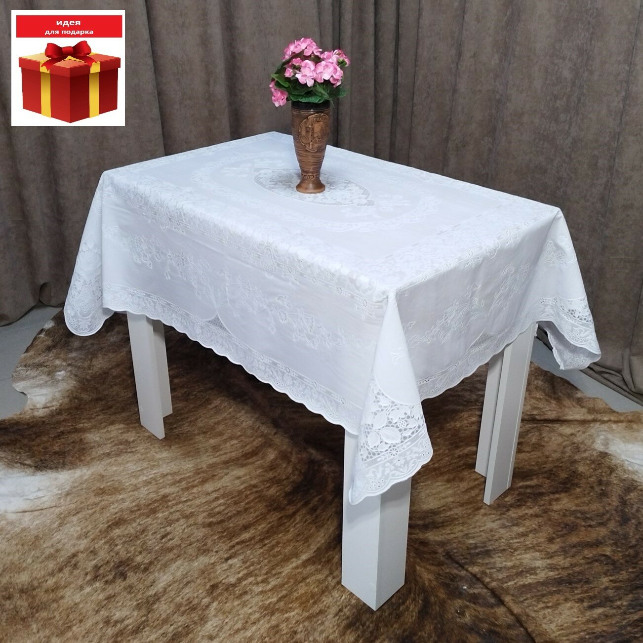 Скатерть-клеенка виниловая, размер 137*180 см, прямоугольная, цет белый