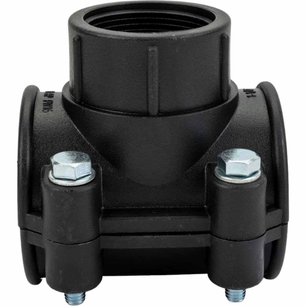 Болтовая седелка VALFEX ПНД 63-1 1/2"121001563112