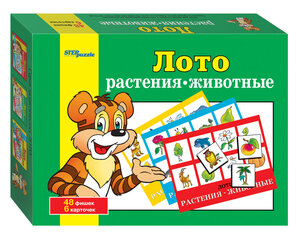 *Лото(Степ) Растения-животные (пластик) (80303)