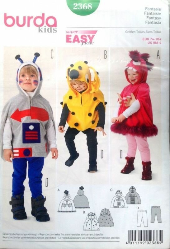 Выкройка Burda 2368- Костюм Фантазия