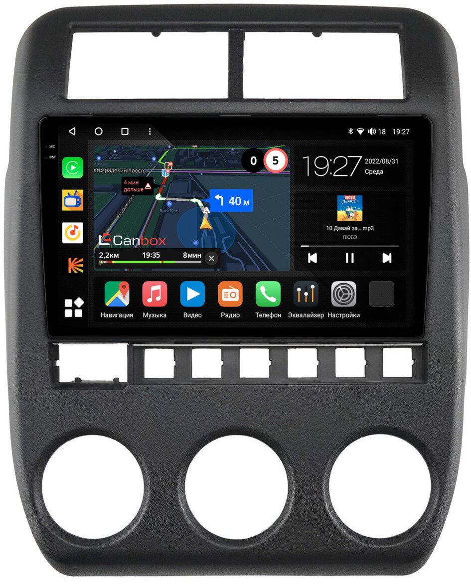 Штатная магнитола Lada Niva Legend, Urban, Bronto, Sport, 2121, 2131 (4x4), ВИС 2346 2021-2025 Canbox M-Line 2K 4177-9-3194 Android 10 (4G-SIM, 2/32,