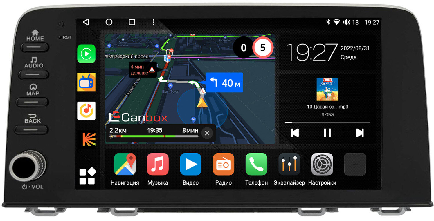 Штатная магнитола Honda CR-V 5 2016-2024, Breeze 2019-2022 Canbox M-Line 2K 4179-9-4092 на Android 10 (4G-SIM, 4/64, DSP, QLed)