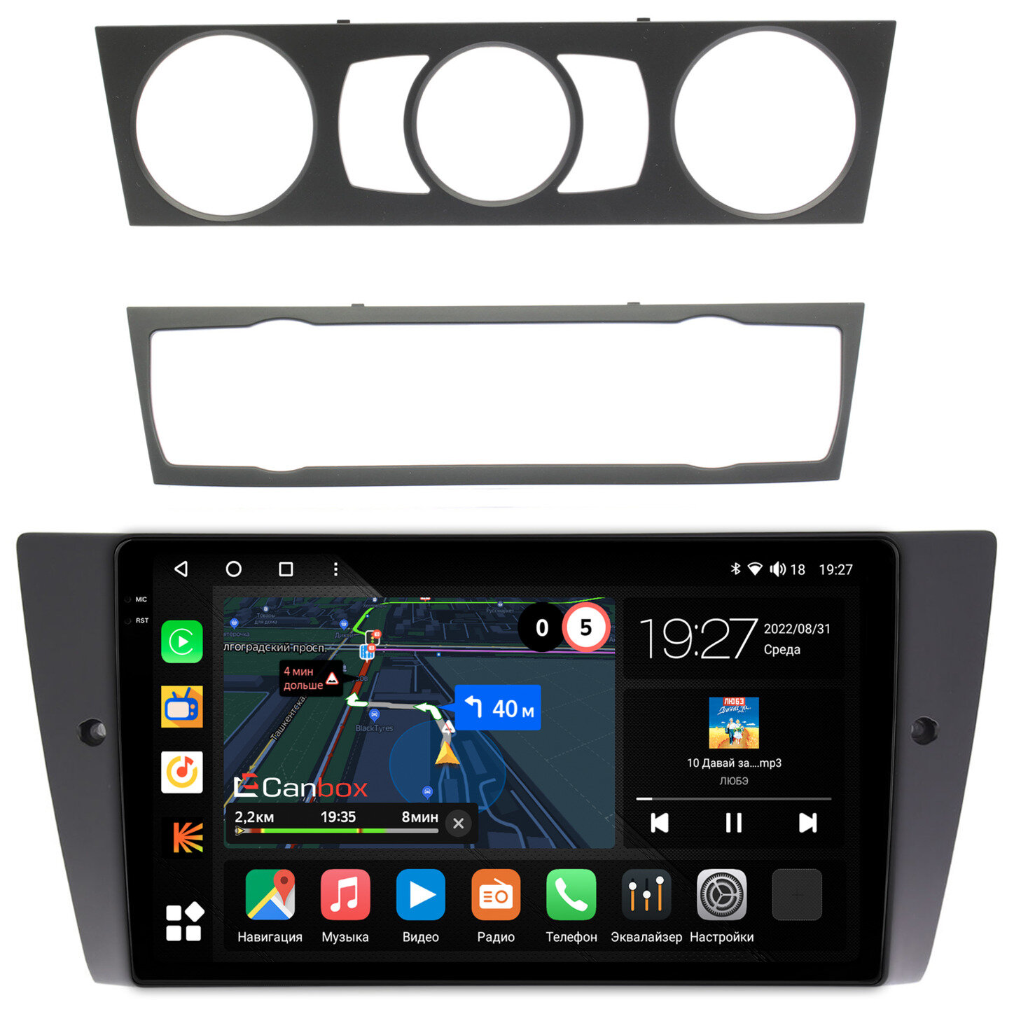 Штатная магнитола BMW 3 (E90, E91, E92, E93) 2004-2013, 1 (E81, E82) 2004-2014 Canbox M-Line 2K 4177-9111 Android 10 (4G-SIM, 2/32, DSP, QLed)