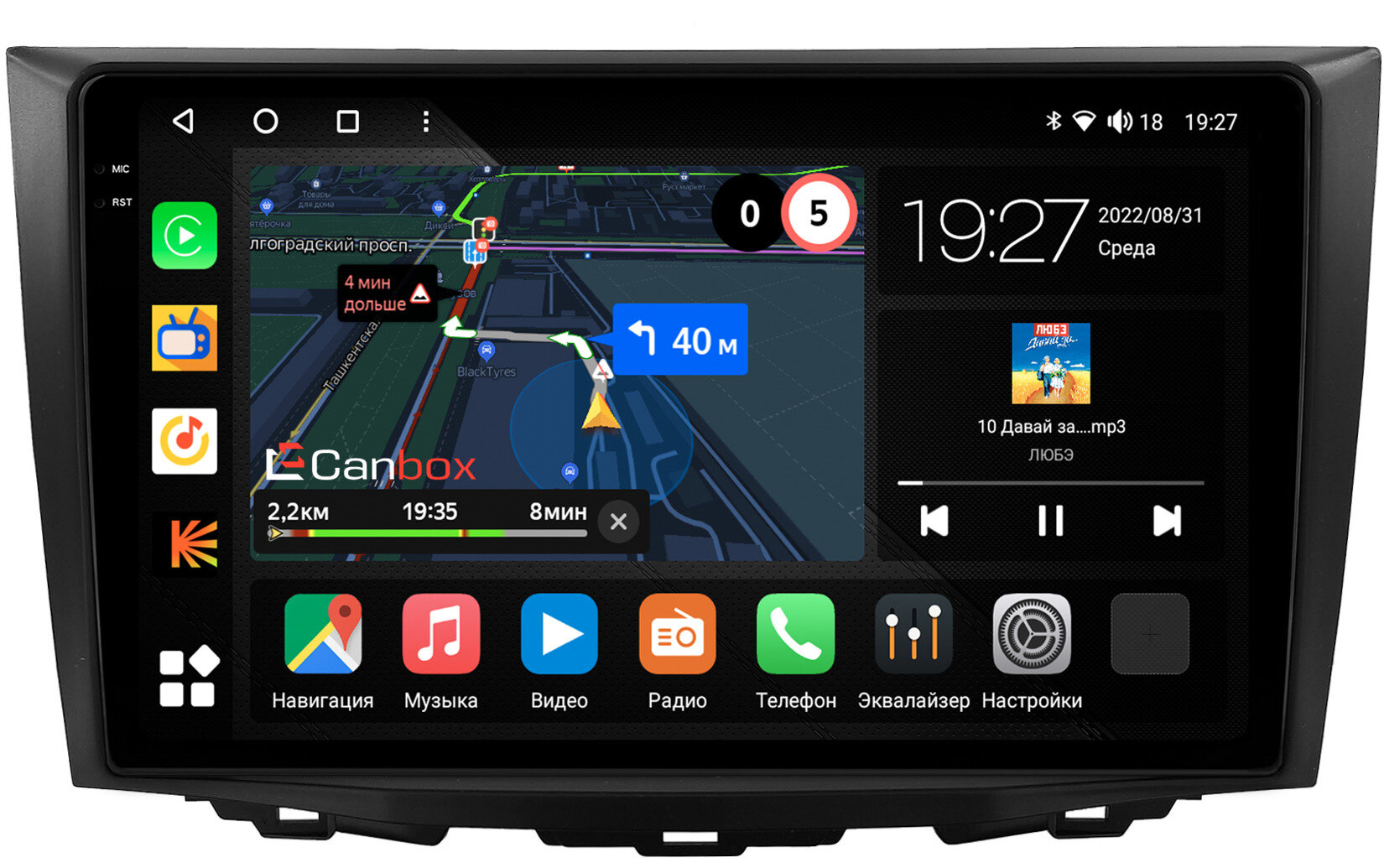 Штатная магнитола Suzuki Kizashi 2009-2014 Canbox M-Line 2K 4177-9-2804 на Android 10 (4G-SIM, 2/32, DSP, QLed)