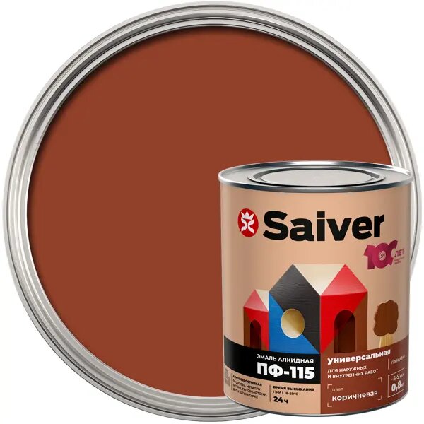 Эмаль ПФ-115 Saiver Lux глянцевая цвет коричневый 0.8 кг