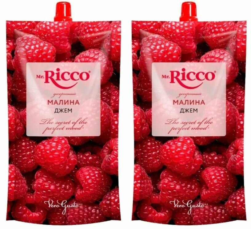 Mr.Ricco Джем десертный Малина Vero Gusto, 300 мл, 2 шт