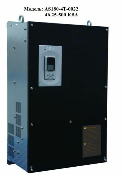 AS180-4T-0022 (инвертор к Panasonic C-SCVN753LOJ R 410 AC)