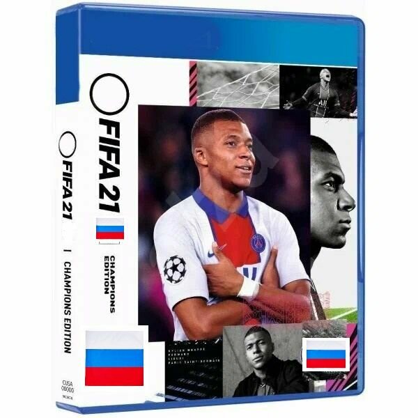 Видеоигра FIFA 21 PS4/PS5 Русская версия, издание на диске.