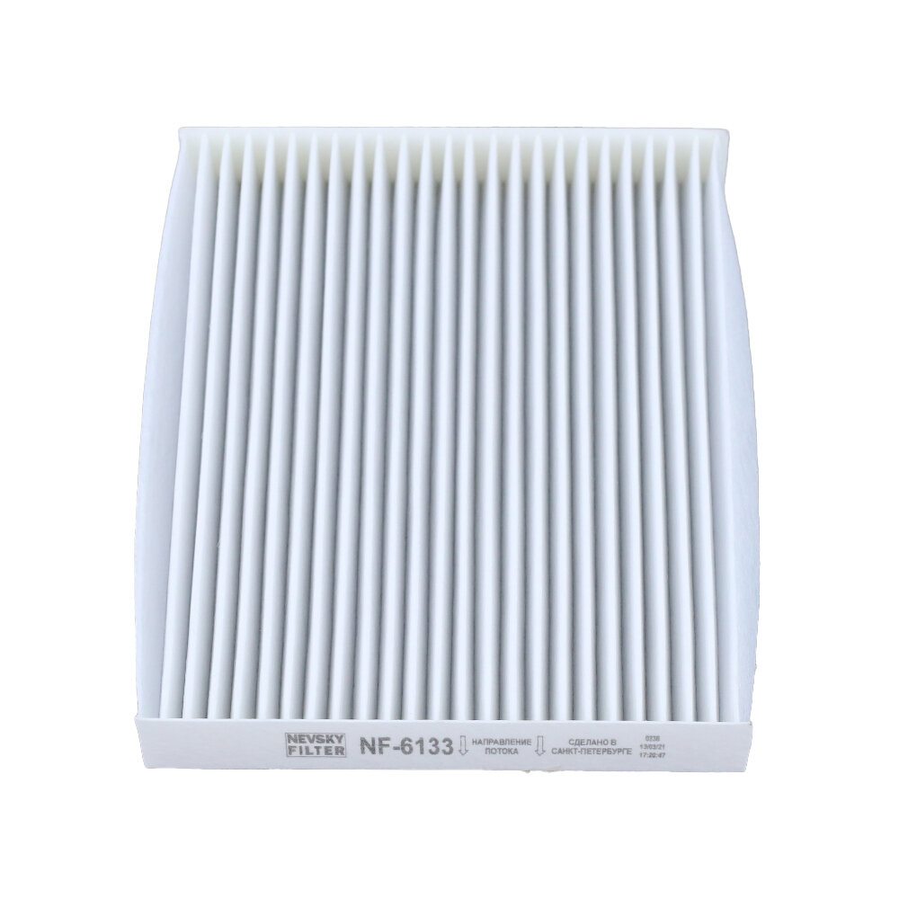 Фильтр салонный KIA Soul II (PS) Невский фильтр