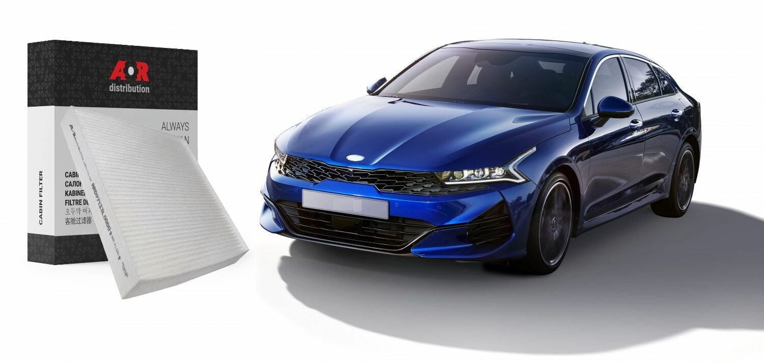 Фильтр салонный Kia K5 2020-, Sonata 19-, OEM 97133L0000