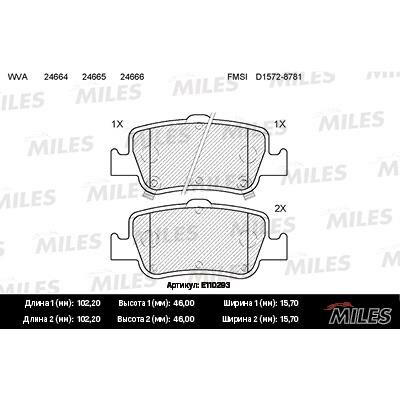 Колодки тормозные TOYOTA AURIS 1.33-2.2 07- (Великобритания) задние SemiMetallic